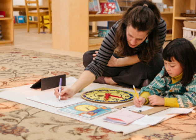 Surfside Academy - Safety & Security